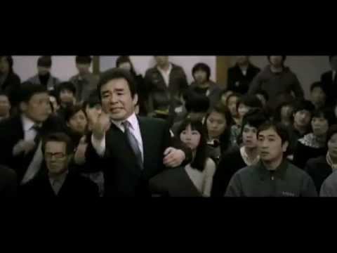Unbowed Second Trailer 2012 (부러진 화살) [Korea] - YouTube