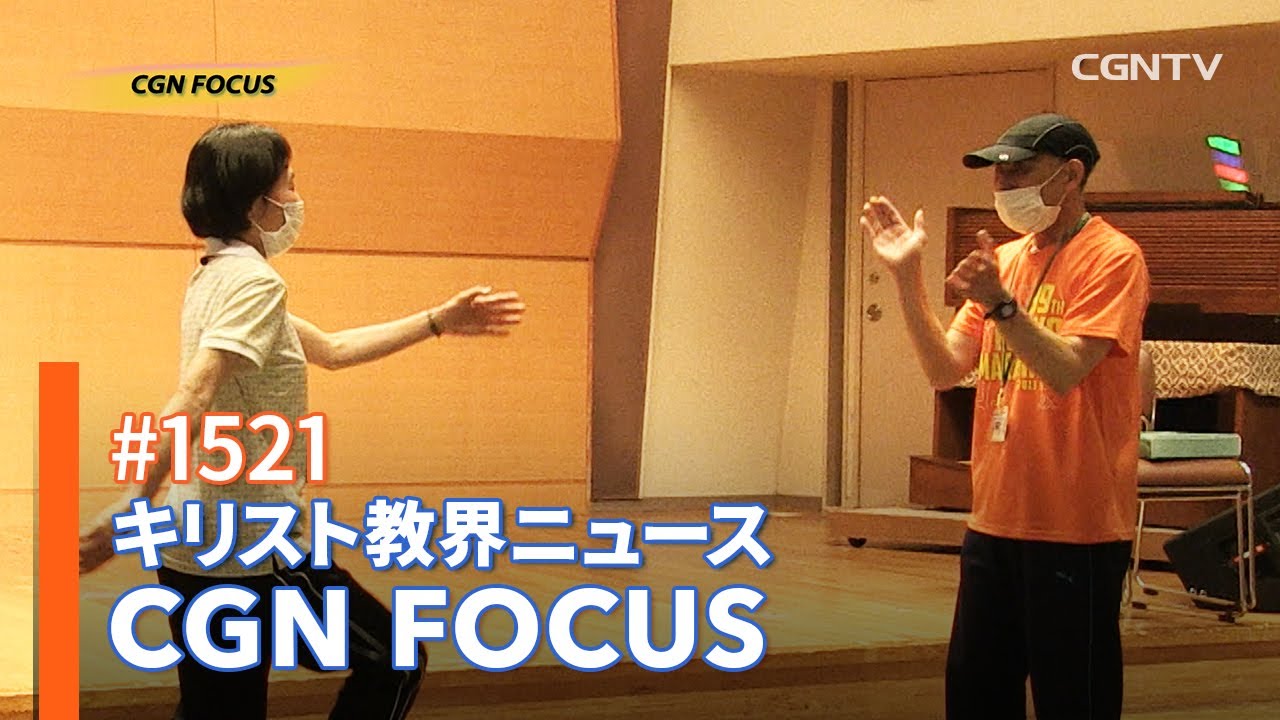 [NEWS]TPC LEARNING「良い姿勢づくりと正しい歩き方」講座 - YouTube