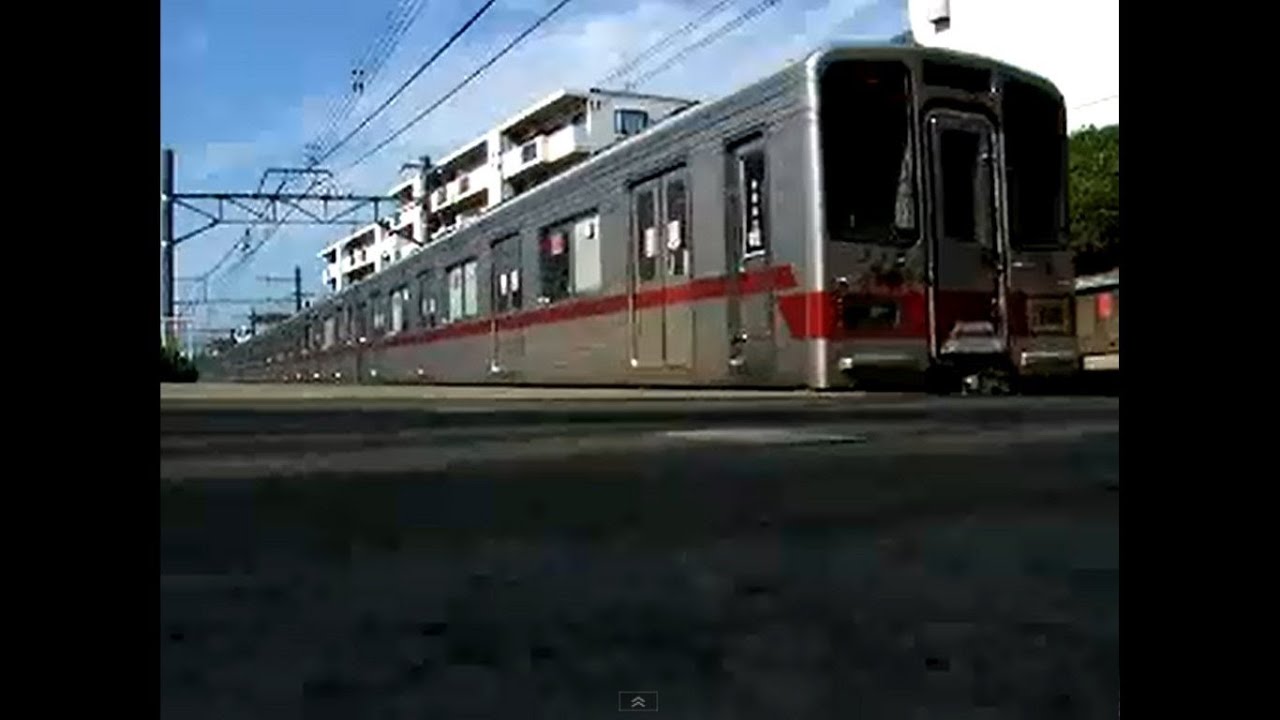 東急田園都市線 つきみ野駅にて(At Tsukimino Station on the Tokyu Den-en-toshi Line ...