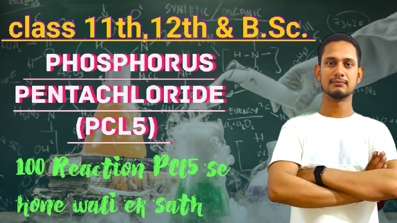 Phosphorus pentachloride (PCl5) || chemistry with practical || all ...
