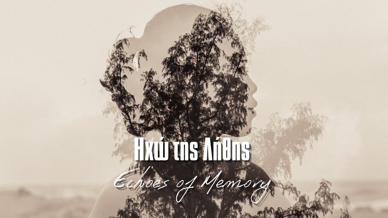 Ηχώ της Λήθης- Echoes of Memory ( Shadows of Empathy) - YouTube