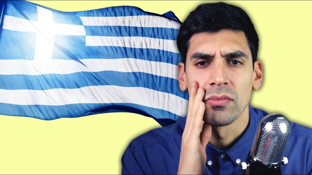 Αυτό Είναι Το Μέλλον Της Ελλάδος (Αν Το Επιτρέψουμε) - YouTube