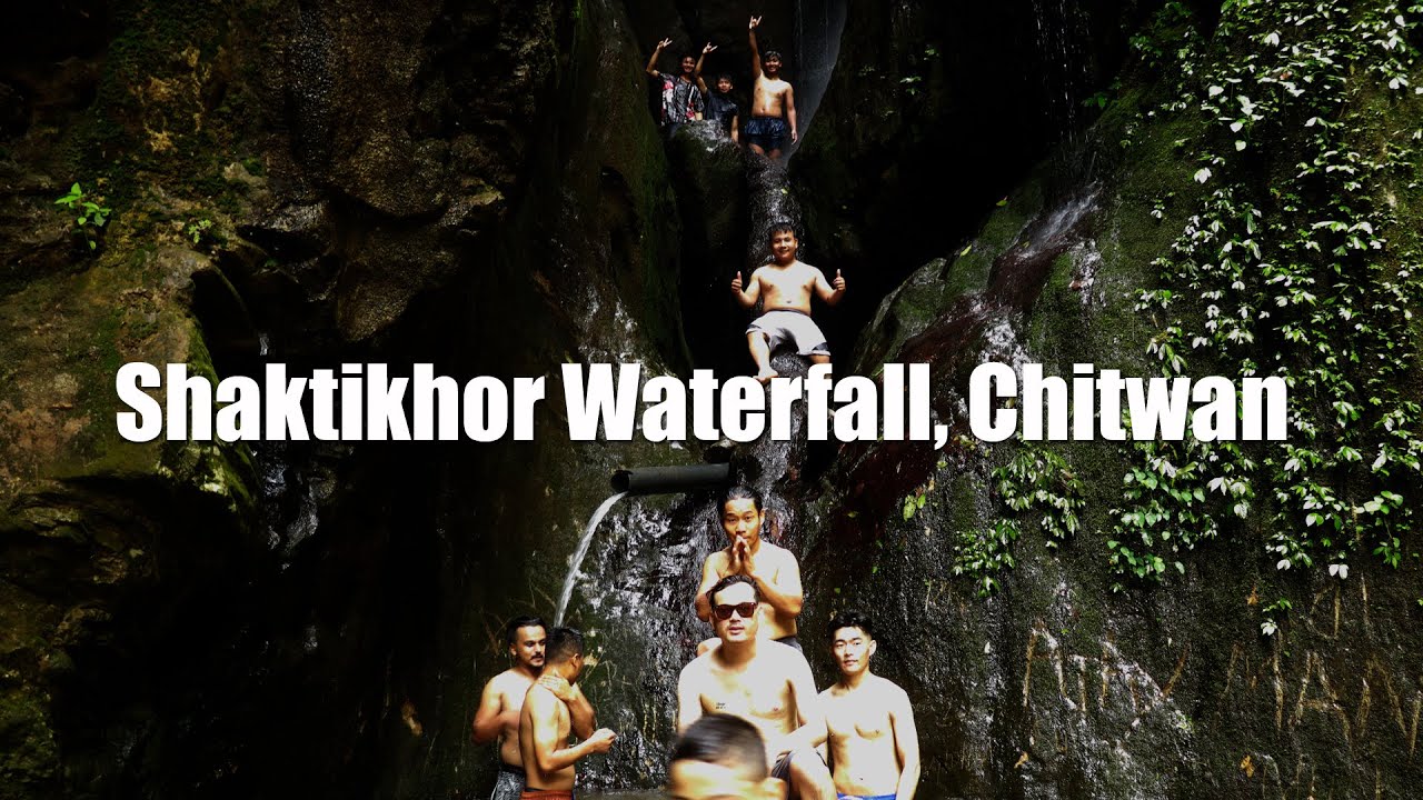 Skatikhor Waterfall, Chitwan - YouTube