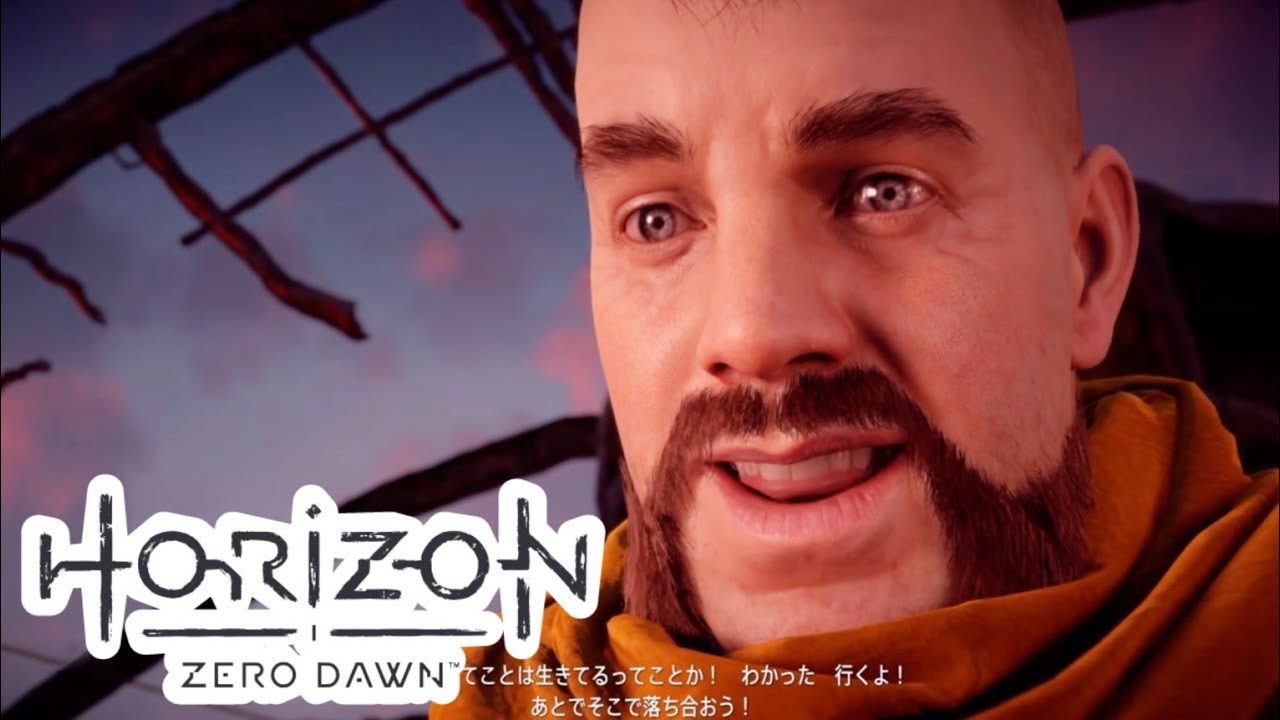 お前なんかかわいいな【Horizon Zero Dawn】part14 - YouTube