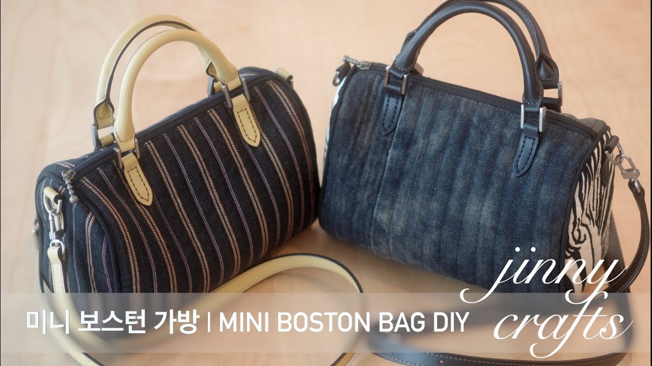 미니 보스턴 가방 만들기 | Making Mini Boston Bag DIY [4K] (20cm) - YouTube