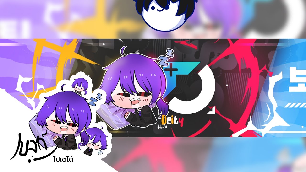 [Spped art Banner] Deity Hub -โปเตโต้ 15765 - YouTube