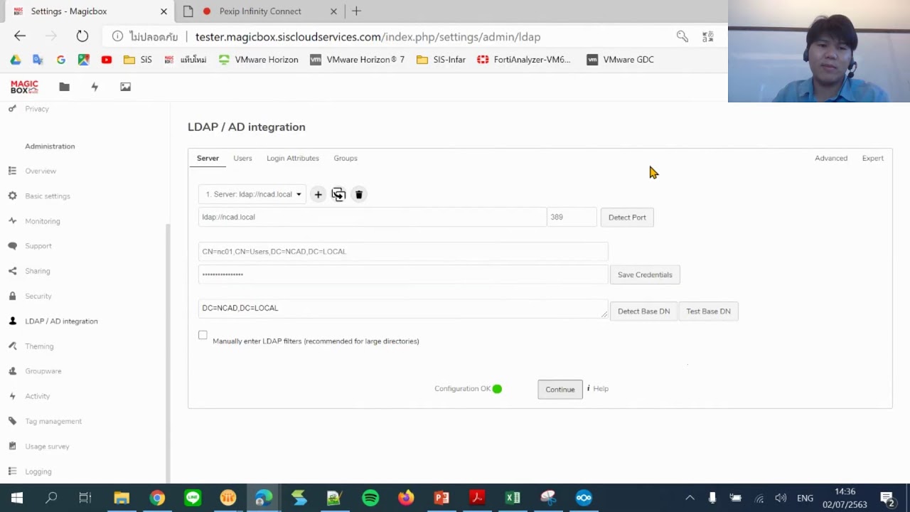 SiS Cloud Enterprise File Sharing - YouTube