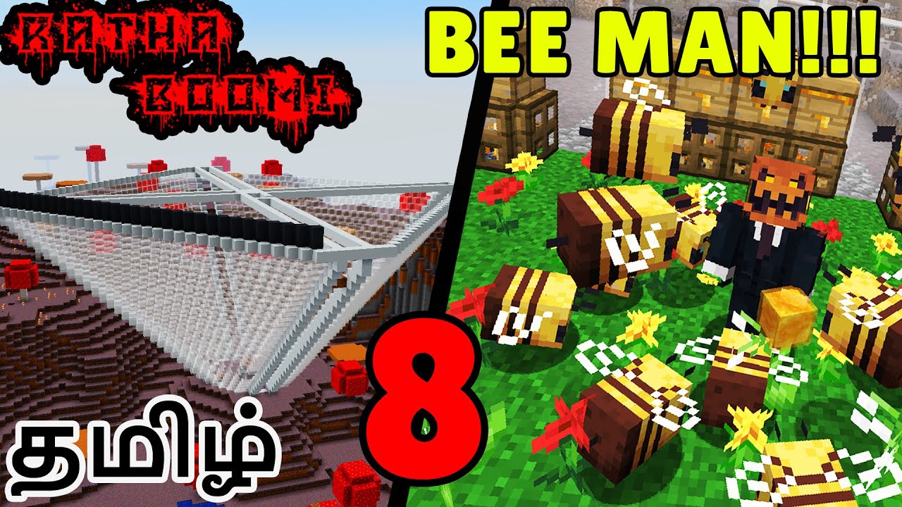 I am The BEE Man!!(Base building) Minecraft Tamil SMP #8 RathaBOOMI ...