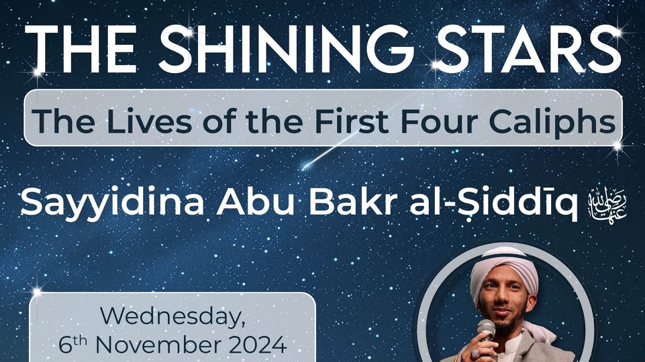 The Shining Stars - A beautiful discussion about the 4 Caliphs - YouTube