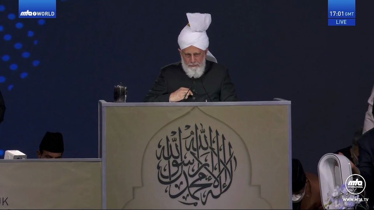 Jalsa Salana UK 2023: Opening Address (English Translation) - YouTube