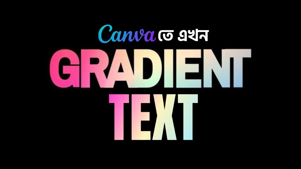 Gradient Text Canva । How to Make Gradient Text Effect in Canva. - YouTube