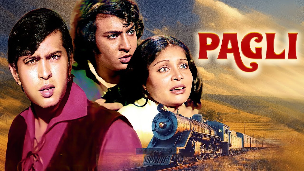 Pagli (1974) | Rakhee Gulzar & Rakesh Roshan in a Heartfelt Classic ...
