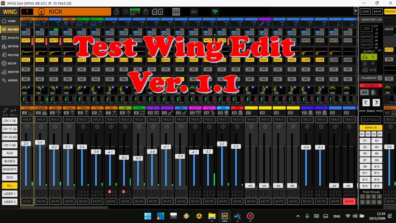 Test WING Edit Ver1 1 - YouTube