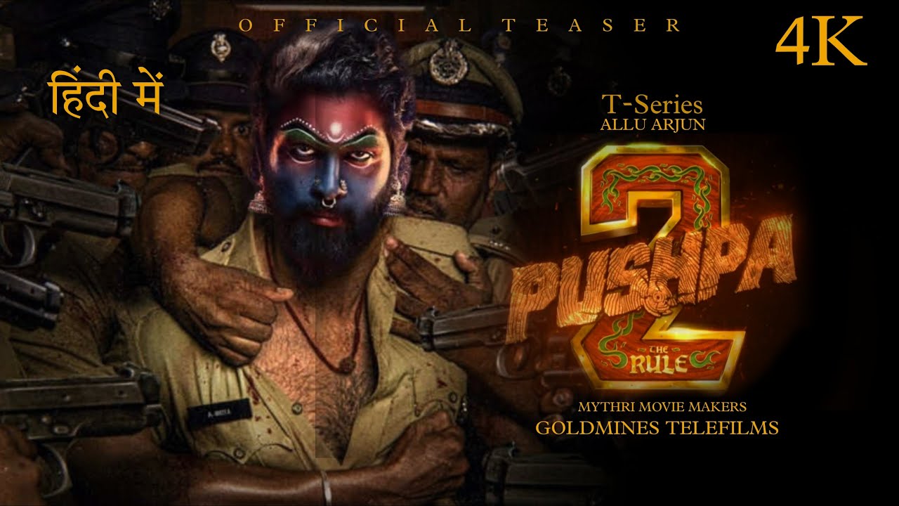 Pushpa 2 : The Rule - Official Teaser | Allu Arjun | Sukumar | Fahadh ...