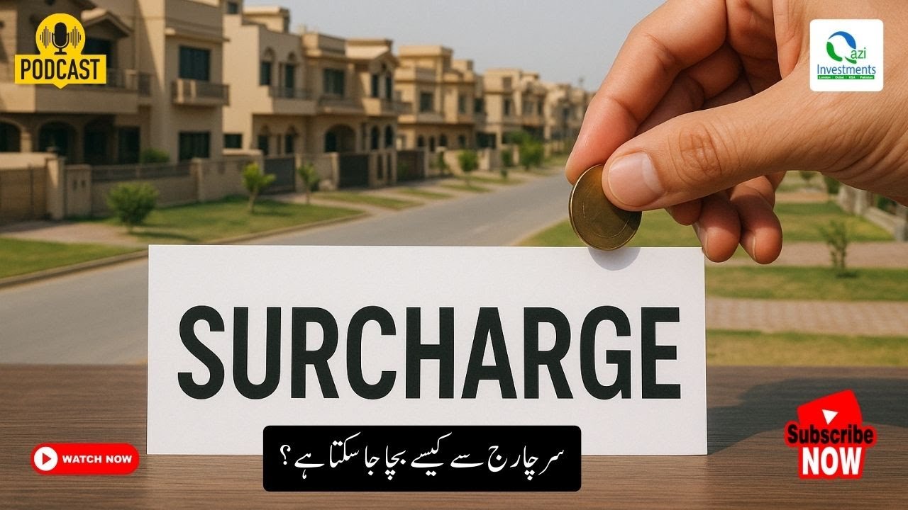 Why Surcharge Is Applied On Property? | Qazi Investments - YouTube