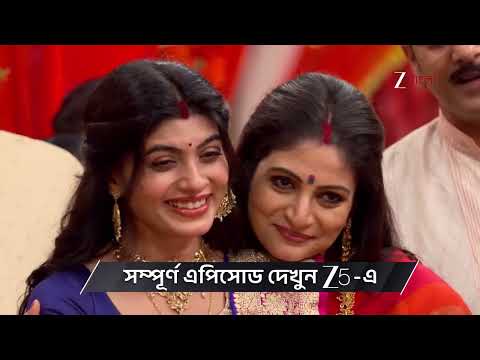 Parineeta | Ep - 658 | Preview | Sep 04 2026 | Zee Bangla