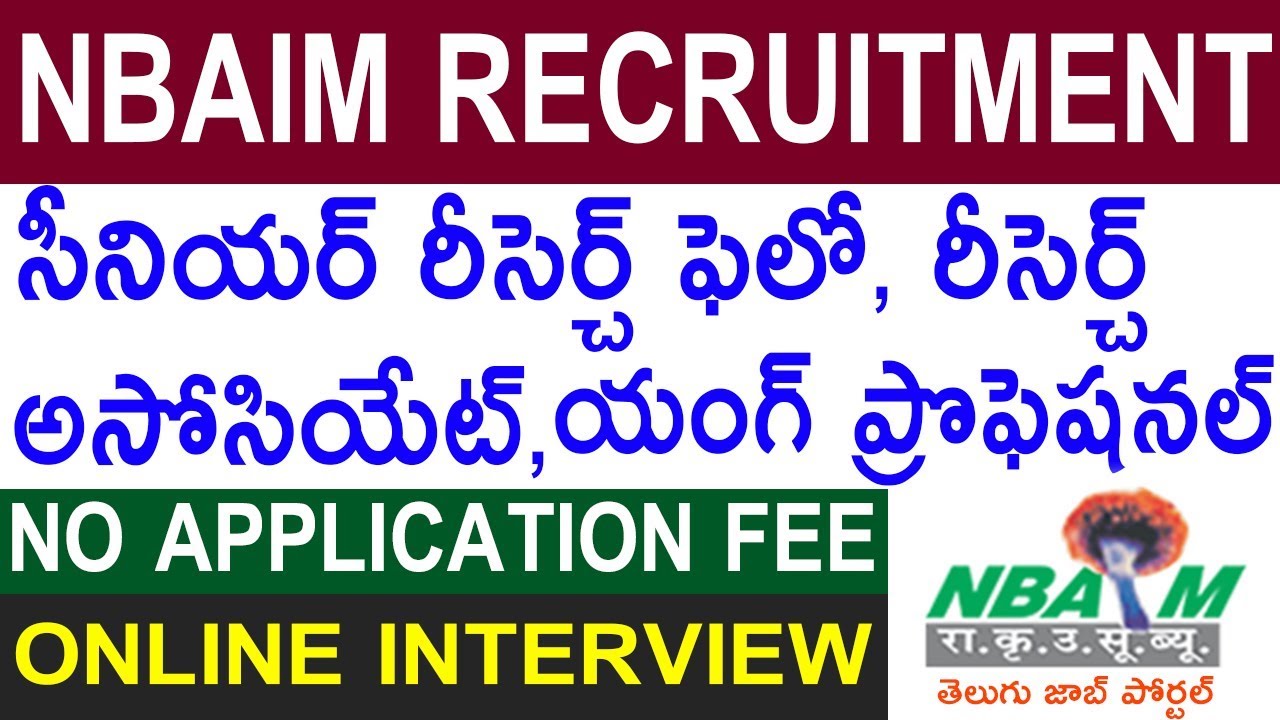 ICAR NBAIM Recruitment 2020 | Research Associate, Young Professional ...