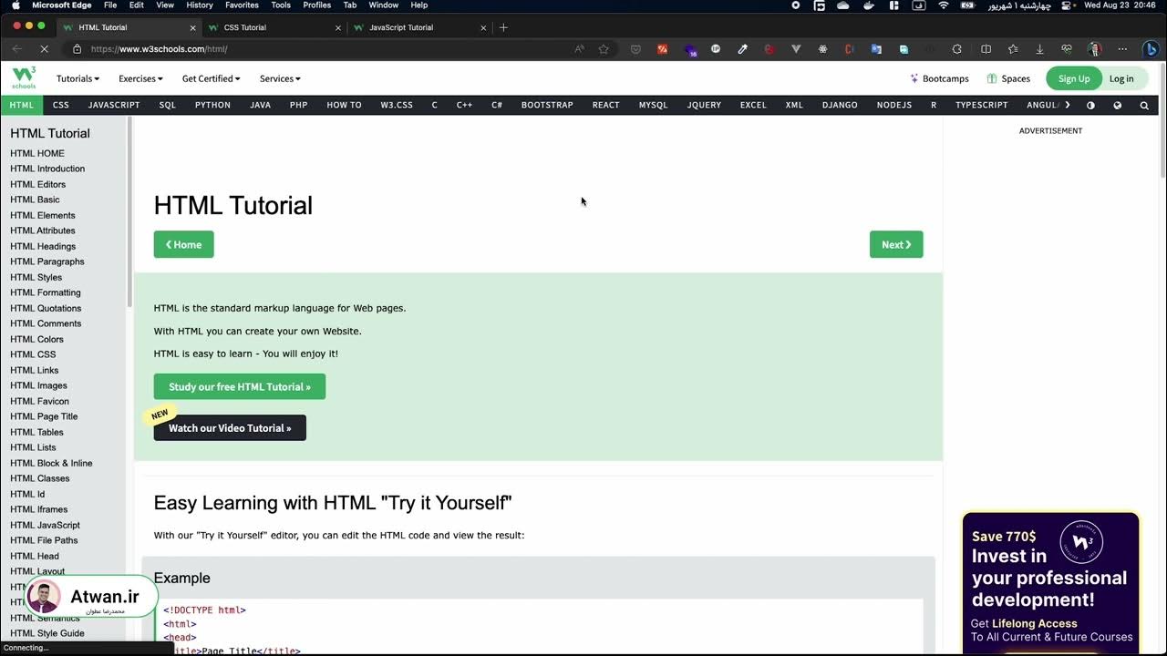 مسیر درست یادگیری برنامه نویسی | قسمت اول - The right way to learn programming Part 1 - YouTube