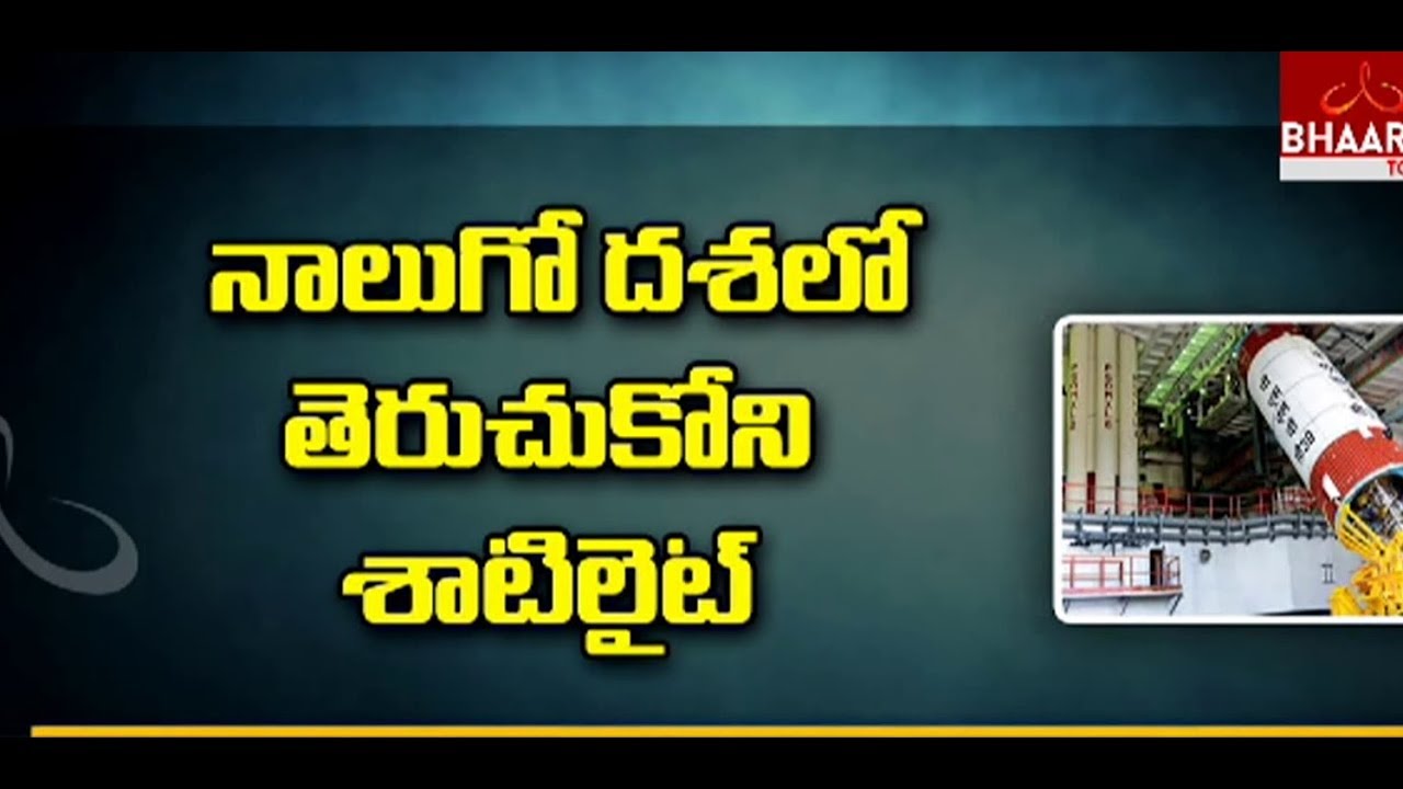 ISRO Satellite Launch Failed | how ISRO's PSLV- C39 Failure | Full ...