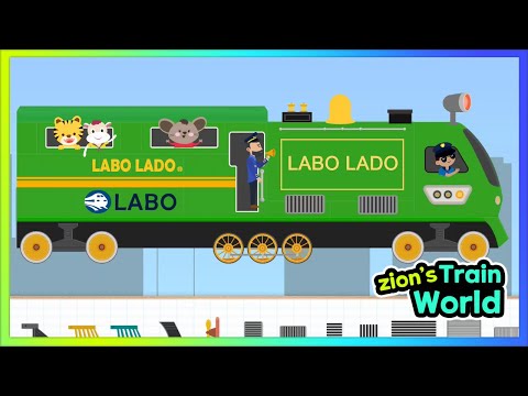 Labo Brick Train #563 Train Game - YouTube