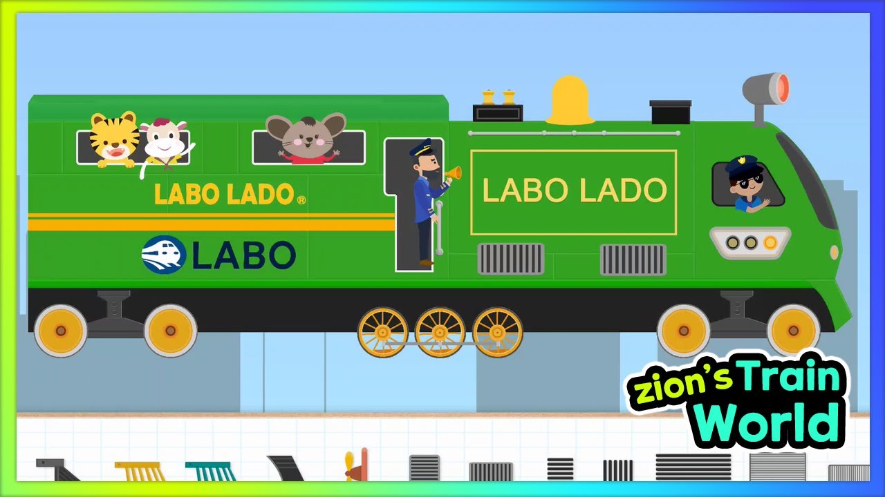 Labo Brick Train #563 Train Game - YouTube