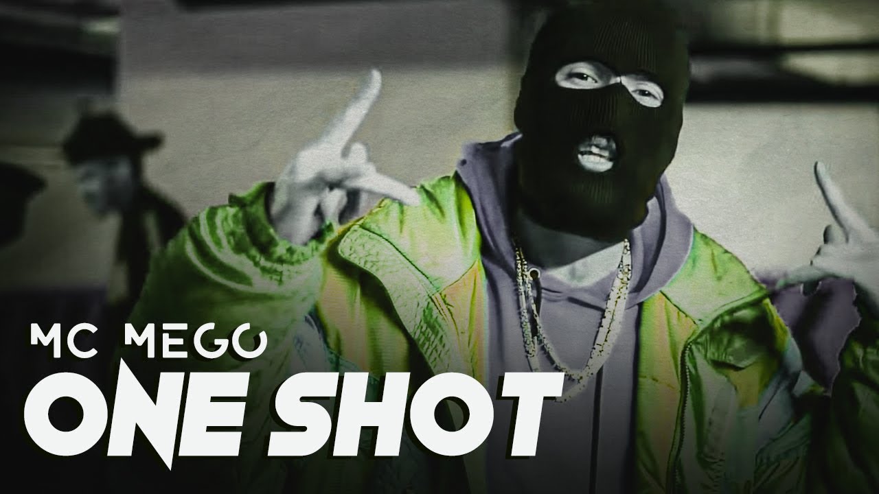 Mc Mego - One shot | امسي ميقو - وان شوت - YouTube