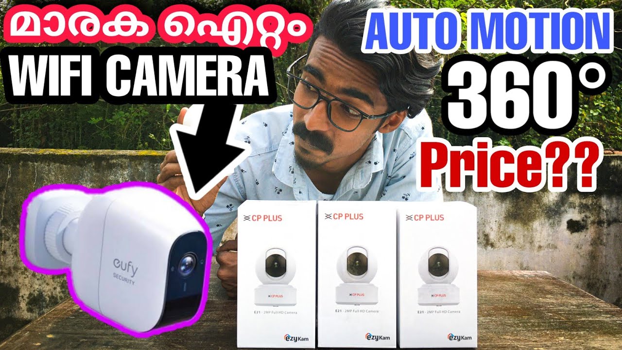 Budget CCTV wireless camera | CP plus Ezycam 360 degree | Wifi camera ...
