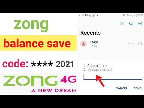 zong balance save service code||zong balance save karne ka tarika - YouTube