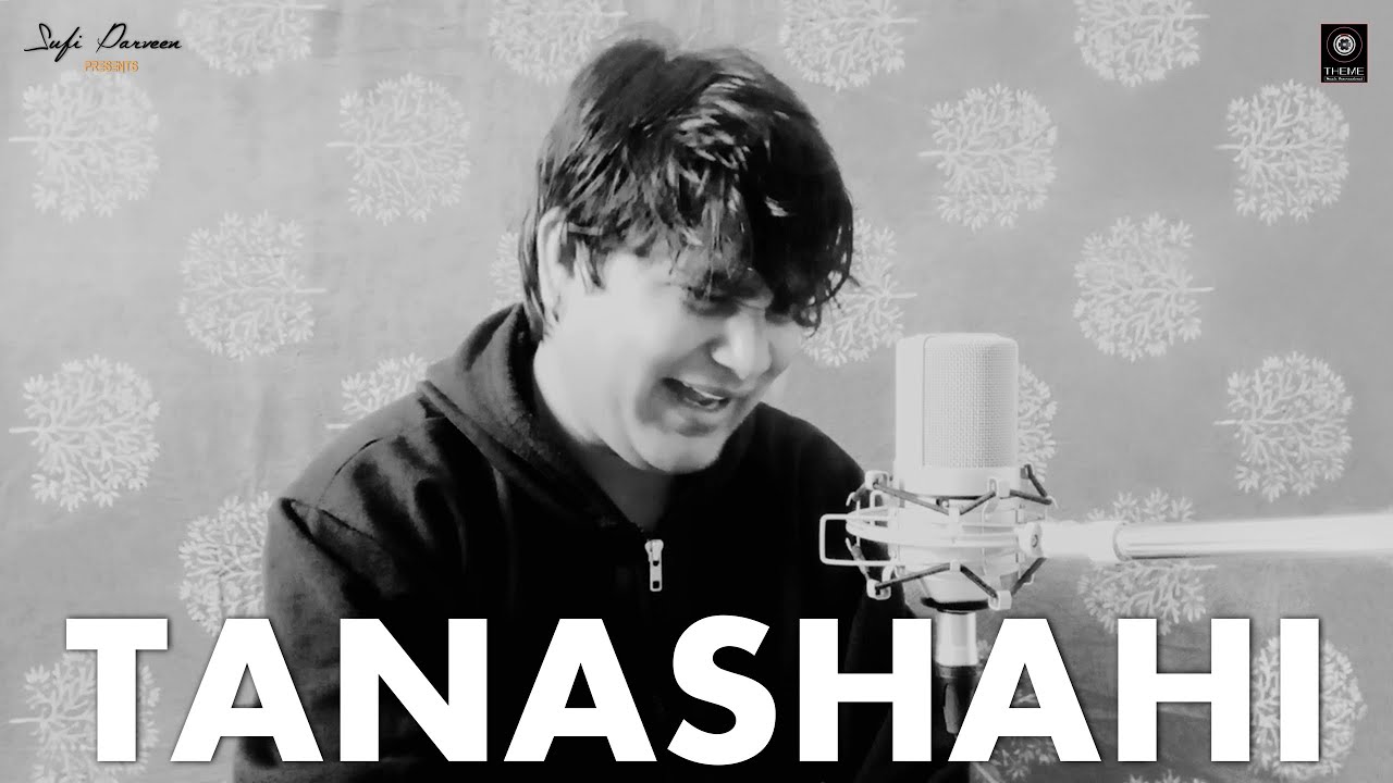 Tanashahi | Sufi Parveen | Theme Music International | Classic - YouTube