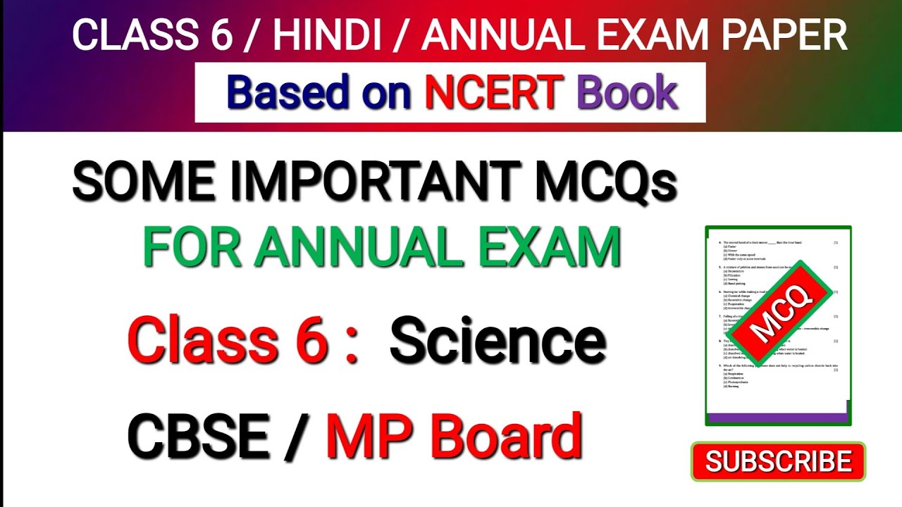 MCQ class 6 science for annual exam | Term 2 exam class 6 science | SEE ...