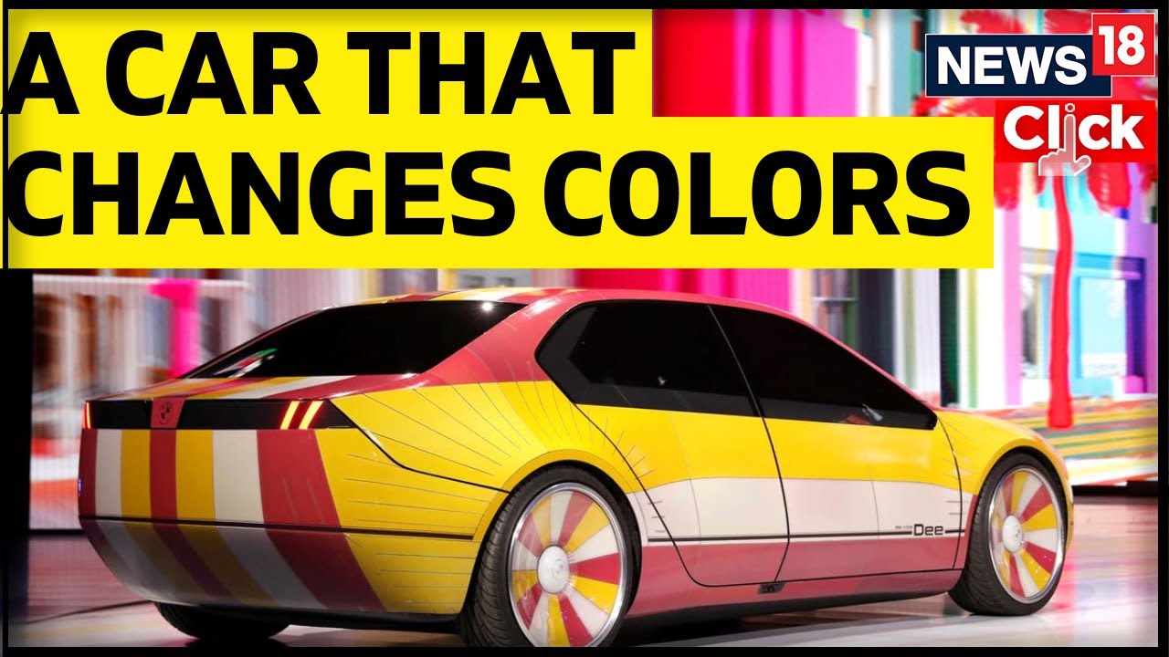 BMW Chameleon Car | Consumer Electronics Show 2023 | BMW Chameleon Car ...