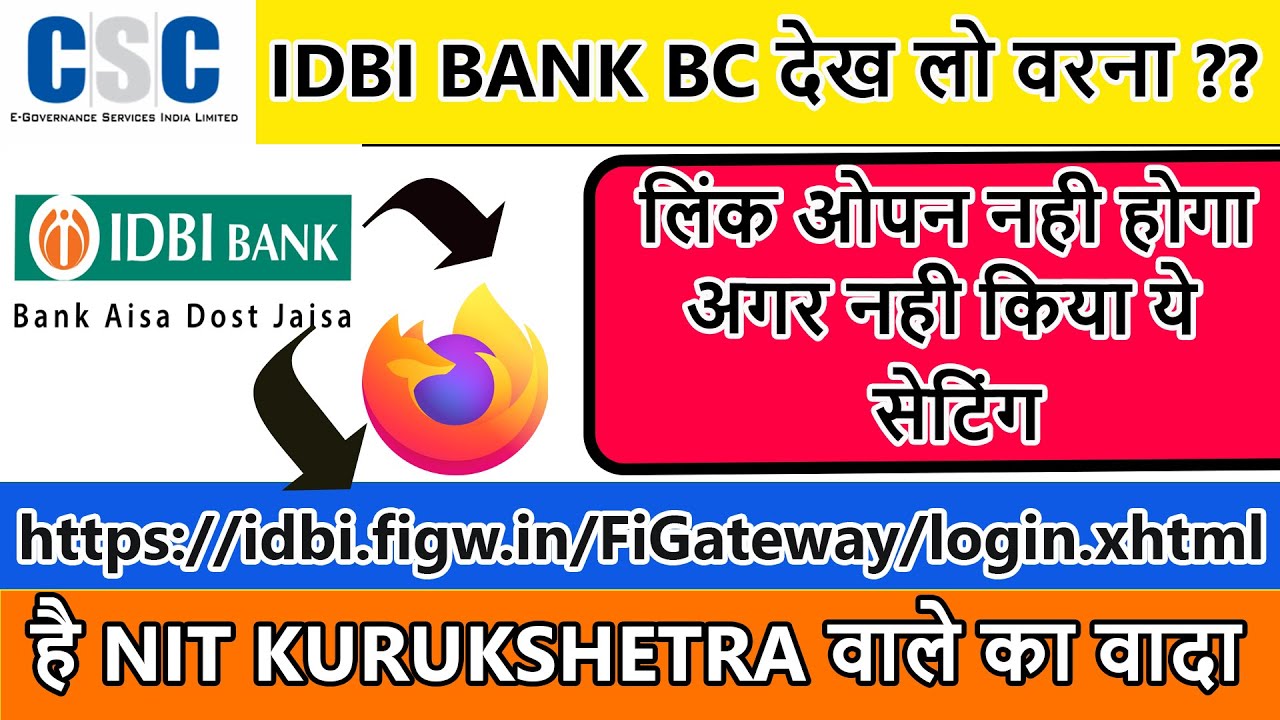 CSP IDBI Bank BC Login Page Maintenance Page Setup or Setting on ...