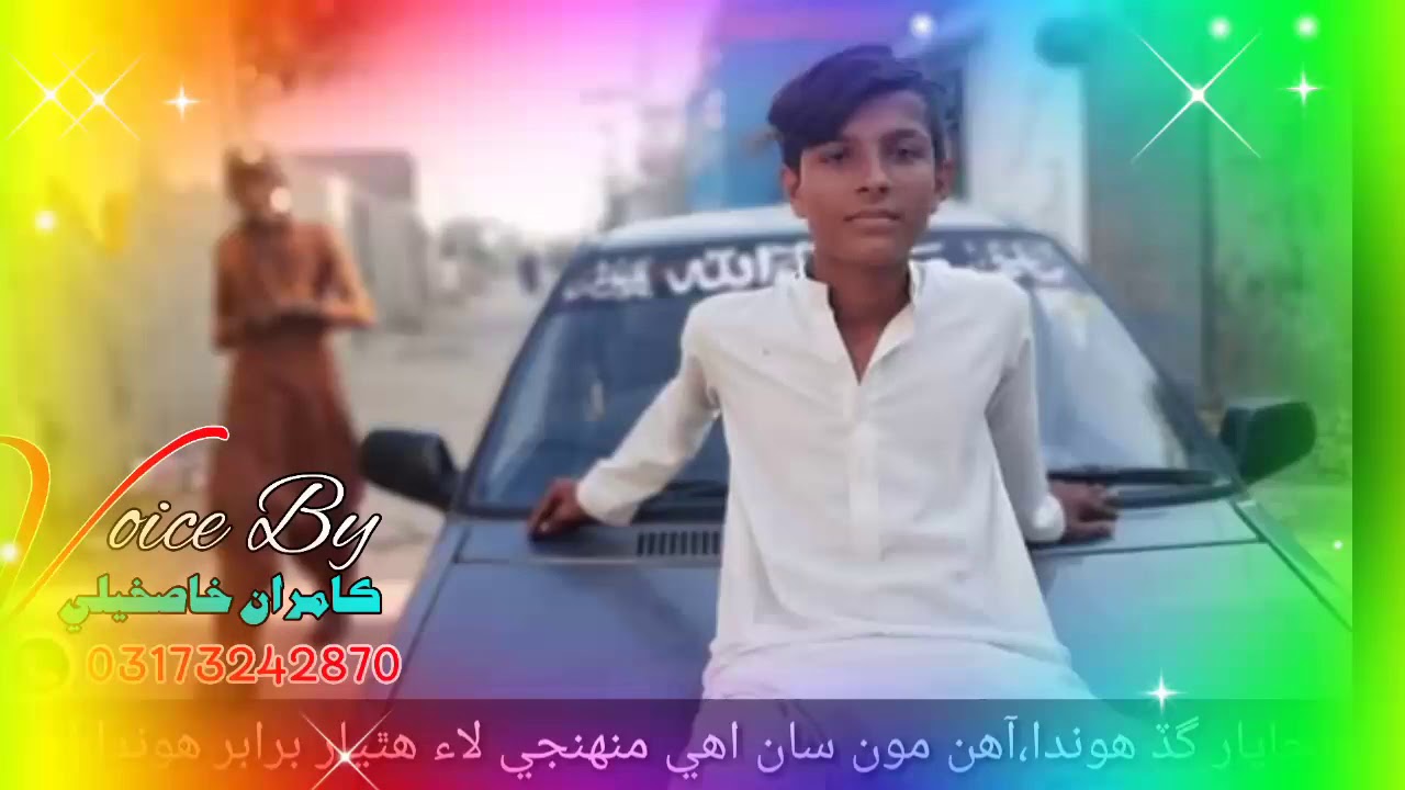 Atif memon - YouTube