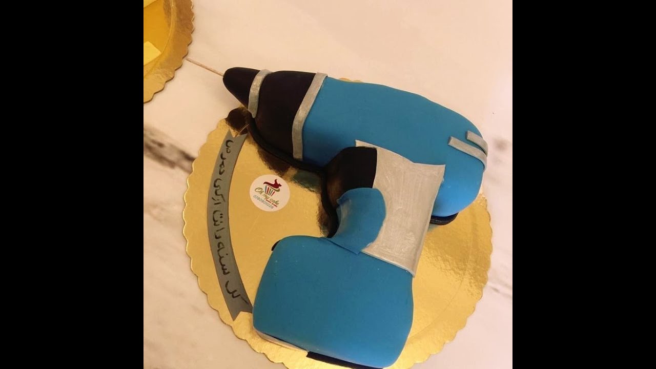 drill cake كيكة الدريل فكرة جديدة وغريبة للأطفال - YouTube