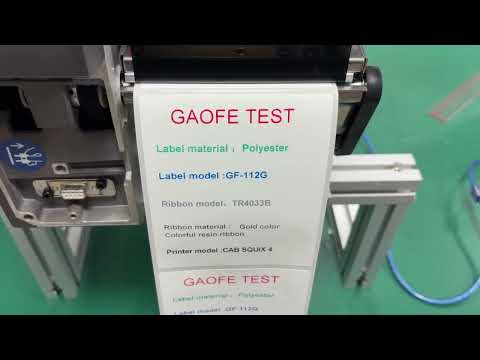 TR4033 color resin ribbon#resinribbon#machine #printer #labelsticker