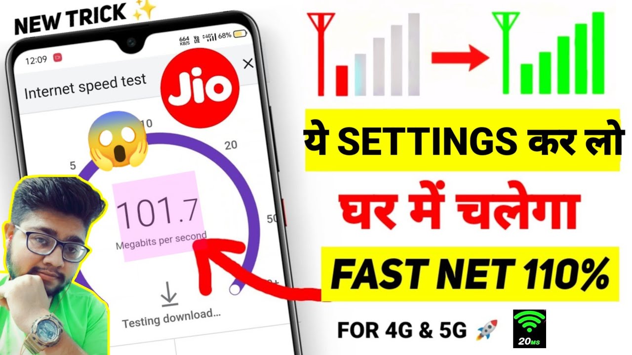 Jio New APN Settings 2025 | Jio Net Slow Internet Problem Solution ...