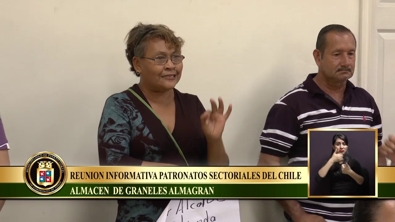 Reunión Informativa Patronatos Sectoriales del Chile Almacén de ...