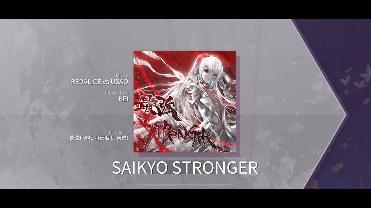 [Arcaea] - SAIKYO STRONGER {Future 11} Chart View - YouTube