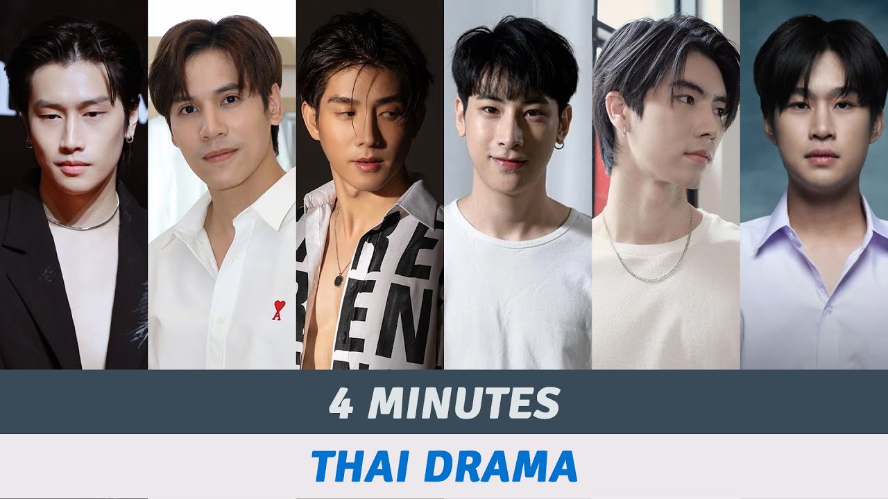 4 Minutes Full Cast | 4 Minutes Thai Drama 2024 | สี่นาที 2024 - YouTube