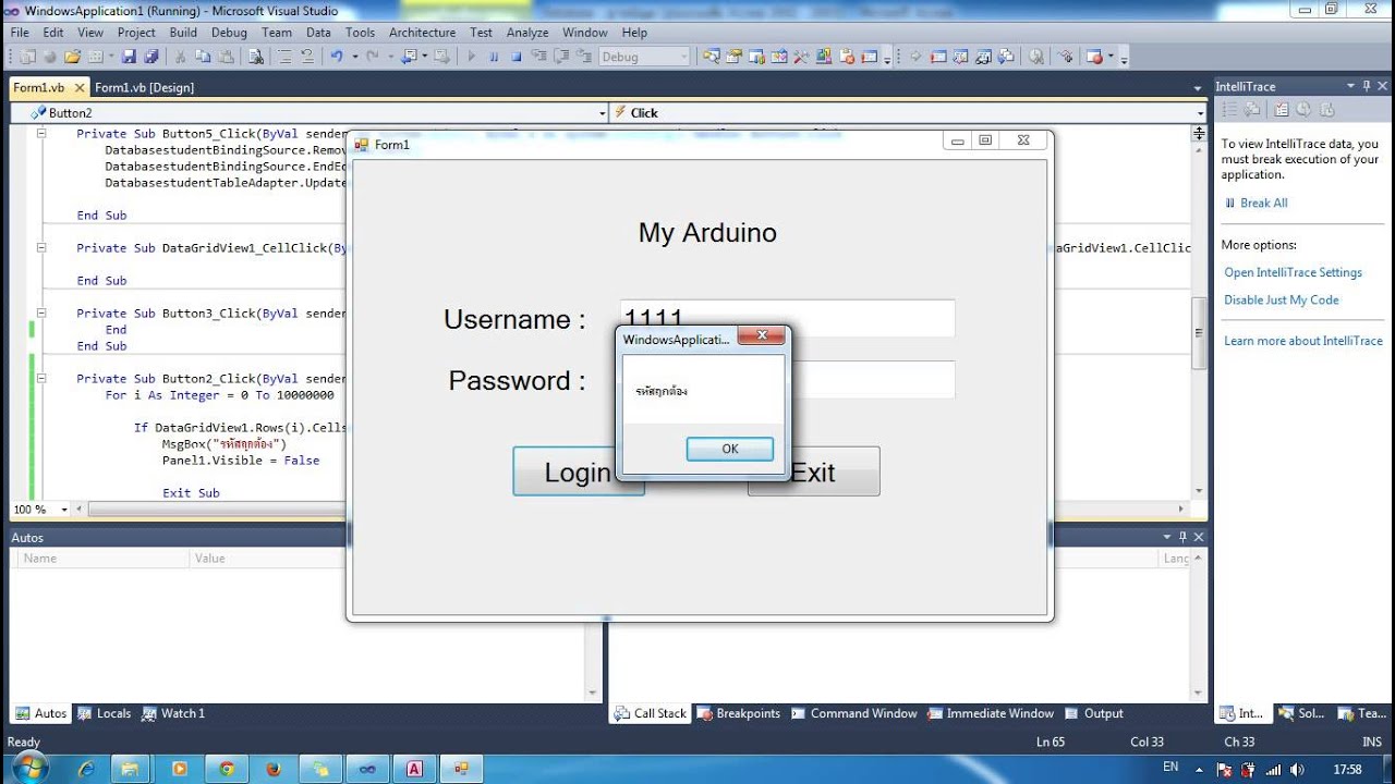 Visual Basic with Access (Login) - YouTube