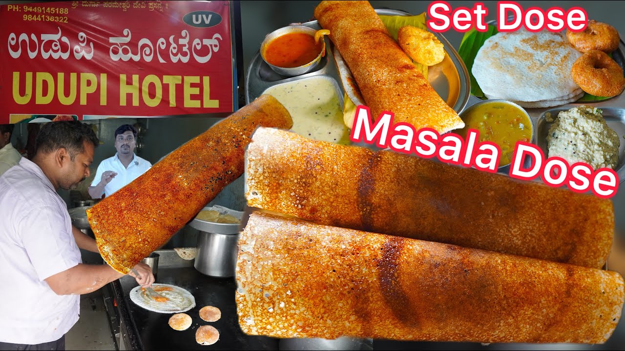Udupi Hotel Style Masala Dose & Set Dose | Perfect Batter Ratio Secret ...