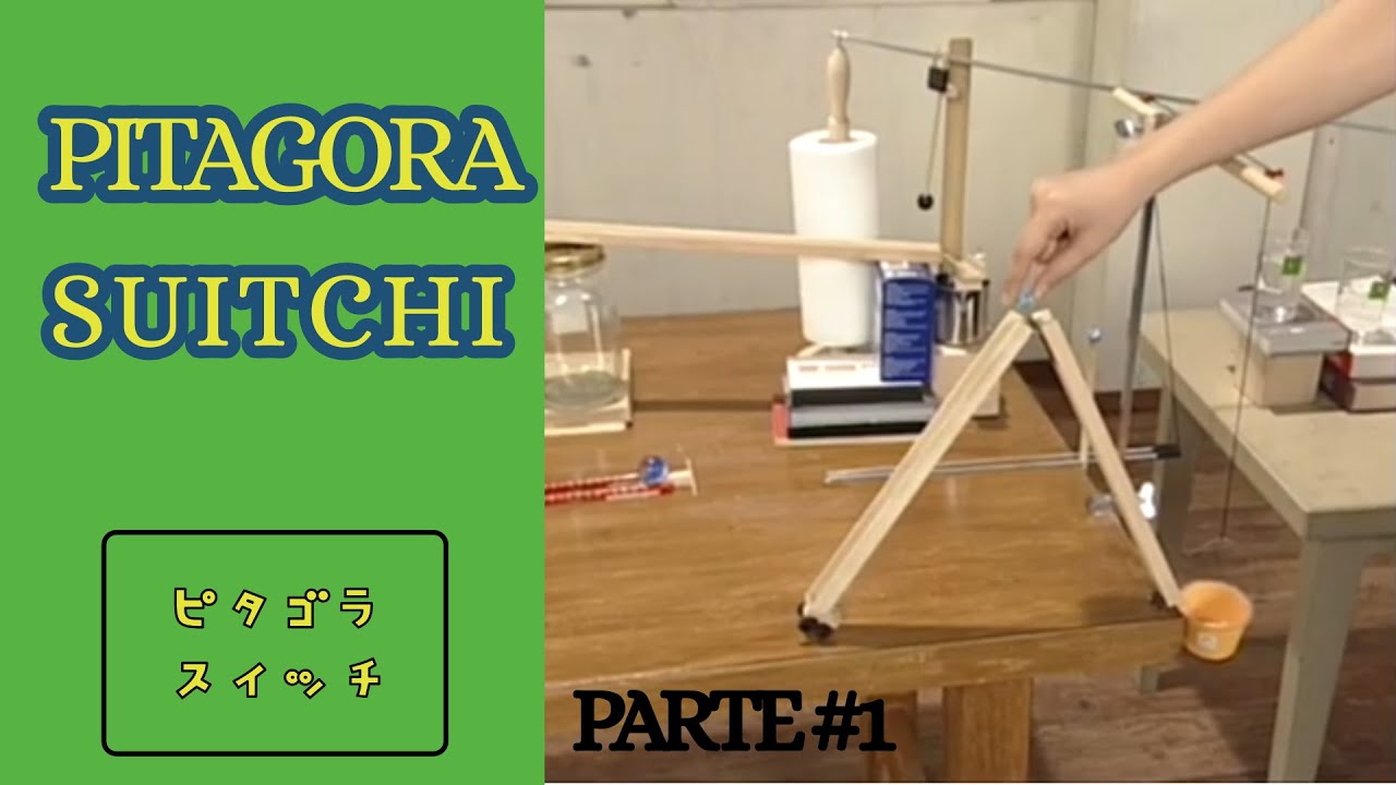 Pitagorasuitchi parte1, Pitagora Dispositivo, PythagoraSwitch #1, NHK ...
