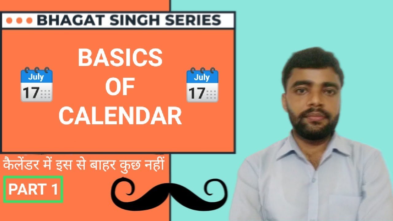 Calendar Part-1 | Concept and Tricks | #learnwithme #rajansir - YouTube