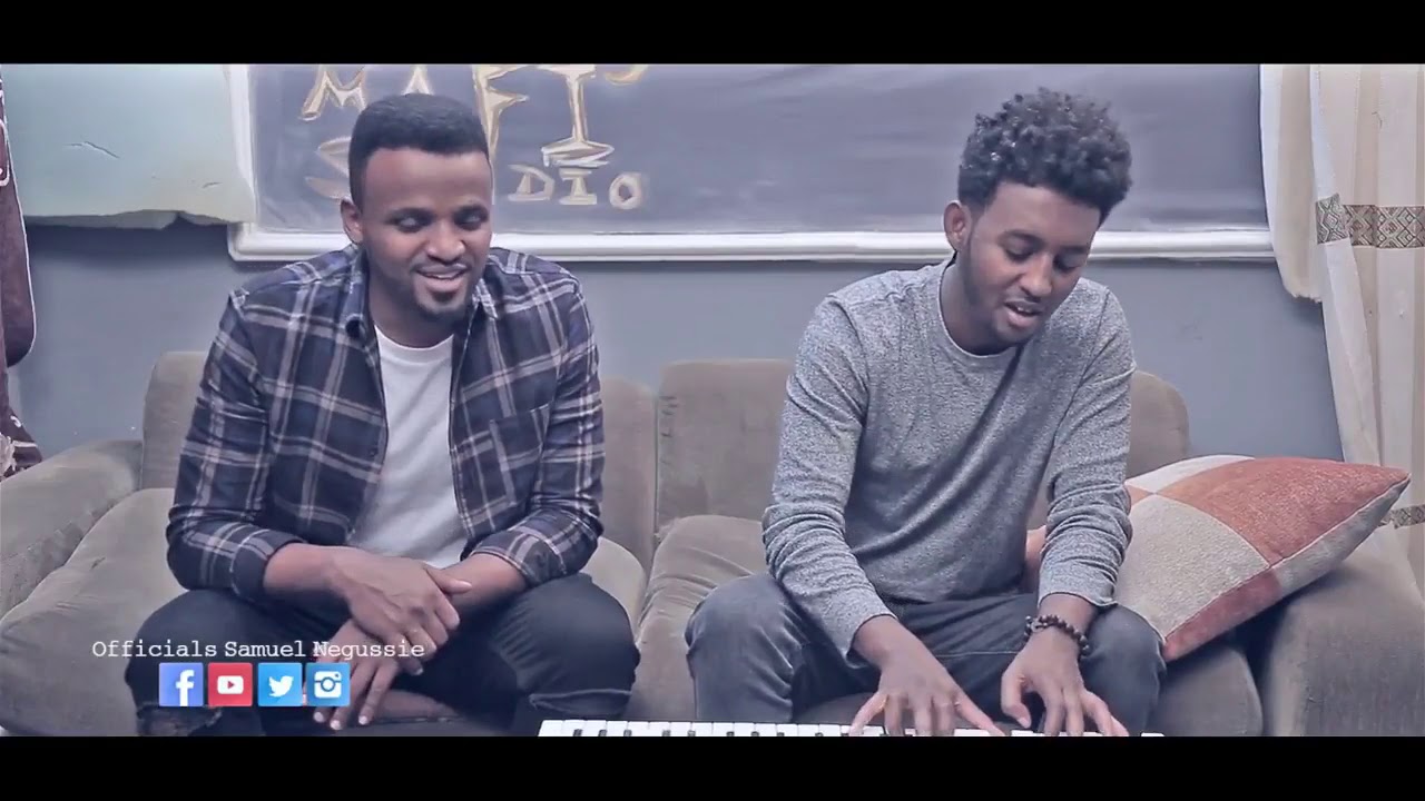 Samuel Negussie New Mezmur Manem Yelengy 2018 ሳሙኤል ንጉሴ ማንም የለኝ - YouTube