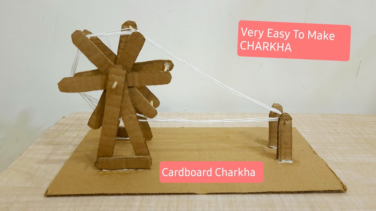CHARKHA FROM CARDBOARD #06 || VERY EASY TO MAKE|| #charkha - YouTube