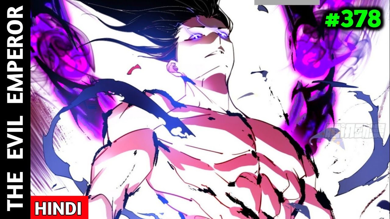 I Am Going to be A Evil Emperor (2022) Episode 378 || Explained in Hindi - YouTube