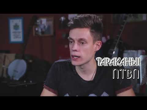 FF. вДудь. Баста - о Немагии и своей зарплате. Большое интервью.