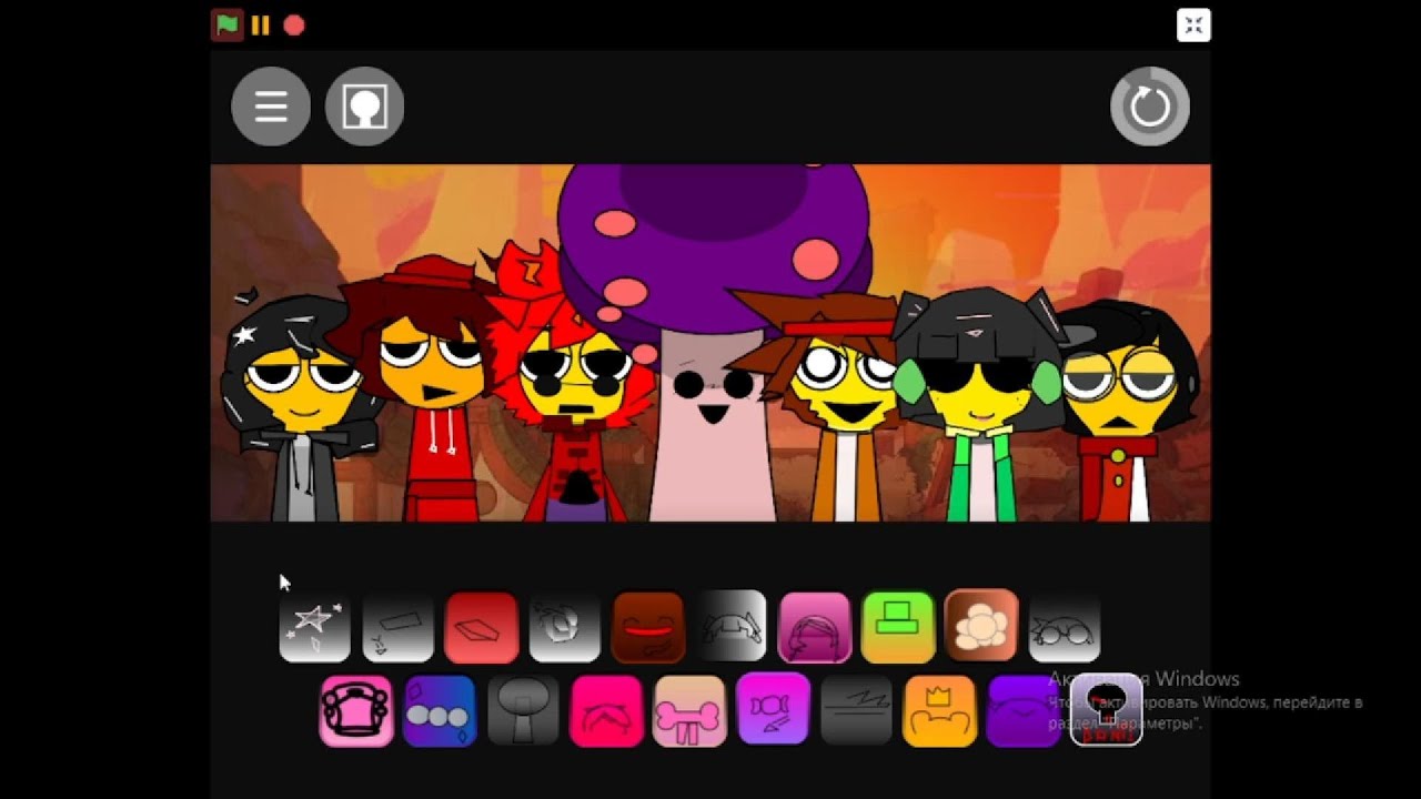 Incredibox Sprunki NEW Mars version - YouTube