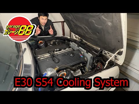 BMW M3 Engine Swap E30 S54 Cooling System Overview & Update - YouTube