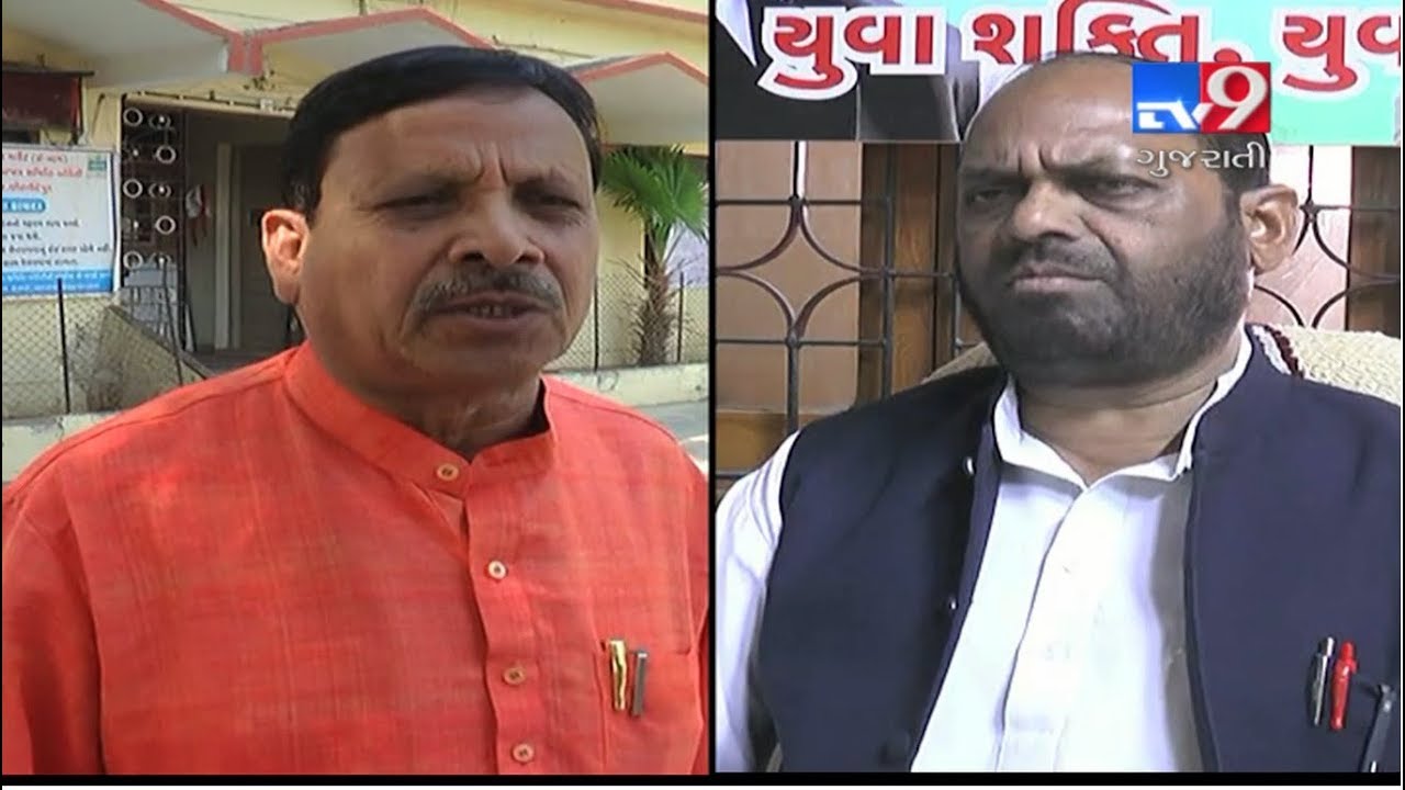 Know why BJP's Ramsinh Rathwa and Cong Naran Rathwa joined hands?-Tv9 ...